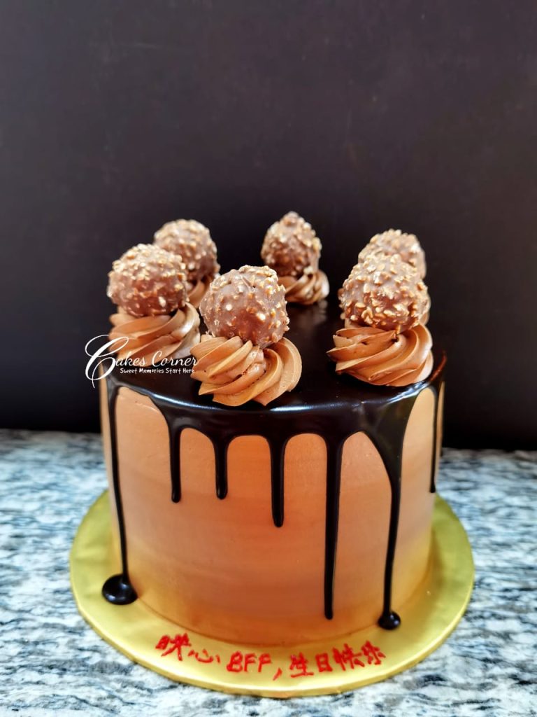 Chocolate Nutella Cake - Birthday Cake Kuching